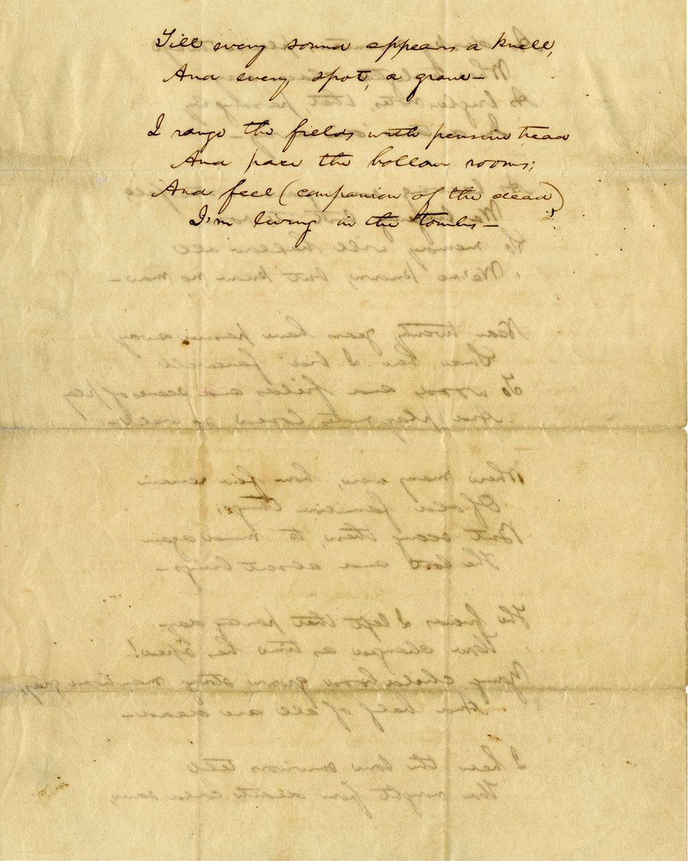 Abraham Lincoln Poem: My Childhood Home I See Again | Shapell ...